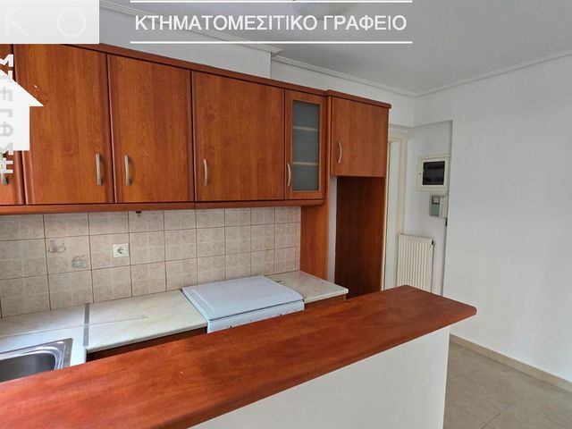 Ενοικιάσεις Κατοικιών Νέος Κόσμος | Χρυσή Ευκαιρία
